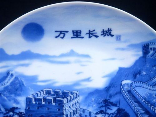 Exquisite Chinese Handwork Blue and White Porcelai... – Grandado