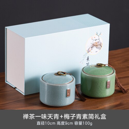 Creamic Tea Box Packaging Set Small Coffee Contain... – Grandado