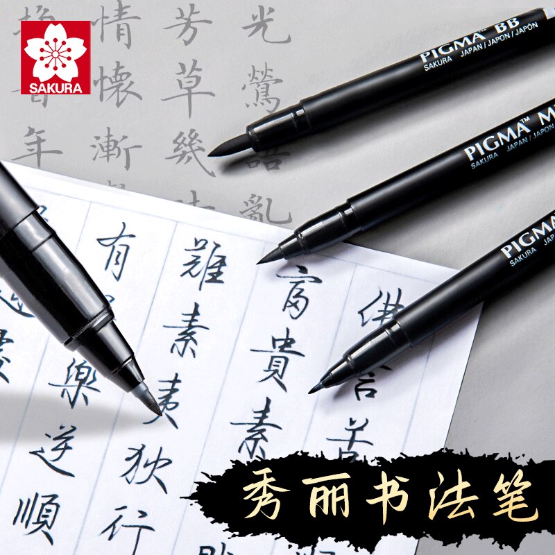 Sakura Calligraphy Brush Pen FB/BB/MB Drawing Pen ... – Vicedeal