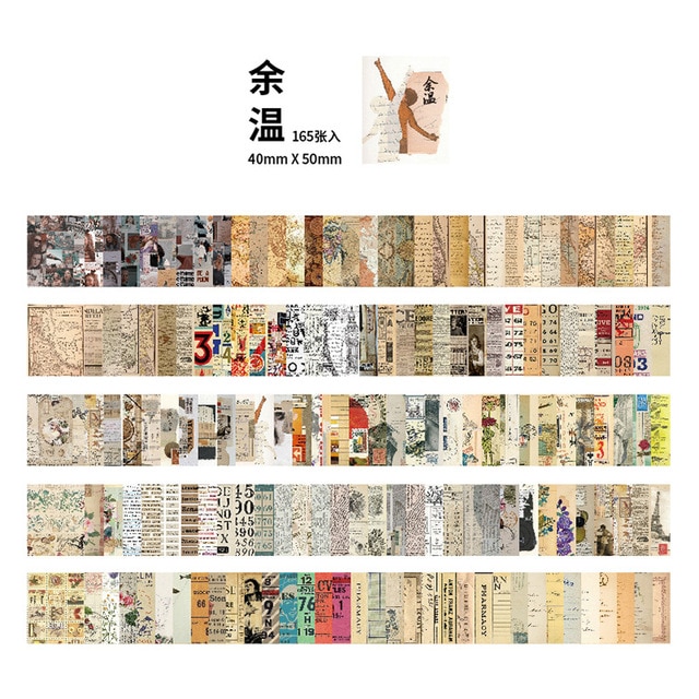 Mini Old Book Pages Plant Collage Material Paper P... – Grandado