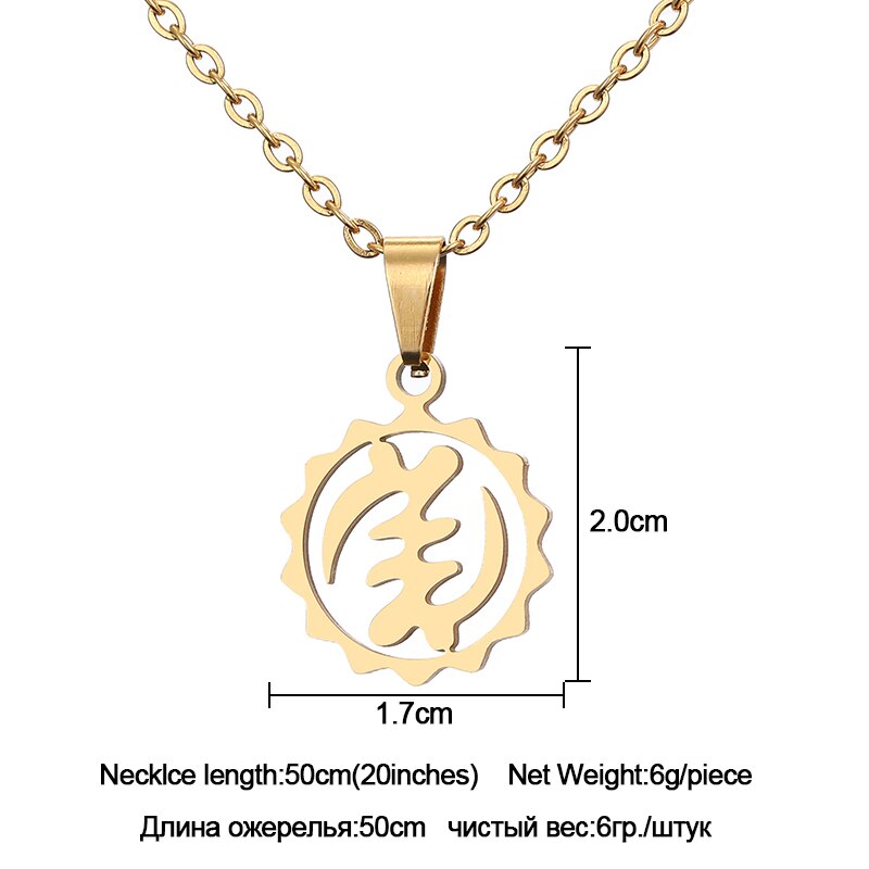 Stainless Steel African Symbol Pendant Necklaces f... – Grandado