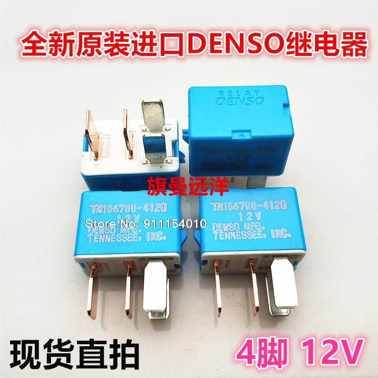 TN156700-4120 Denso 4 12V – Vicedeal