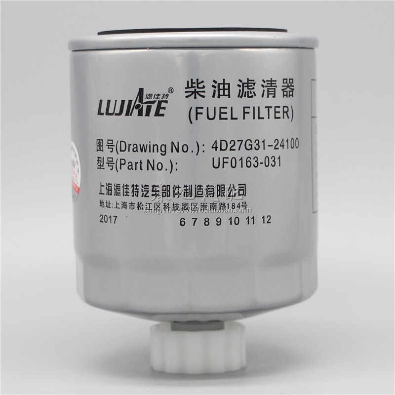 Truck filter for 4d27g31-24100 diesel filter uf016... – Grandado