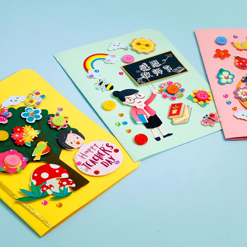 Teacher's Day greeting cards to send three-piece h... – Grandado
