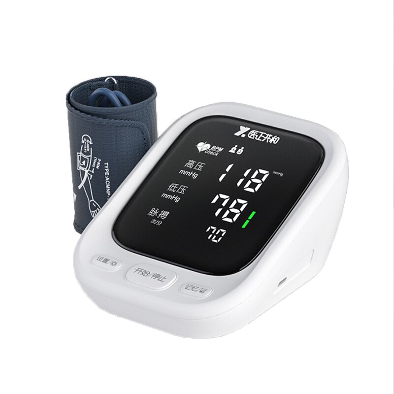 Electric Upper Arm Blood Pressure Monitor Digital ... – Grandado