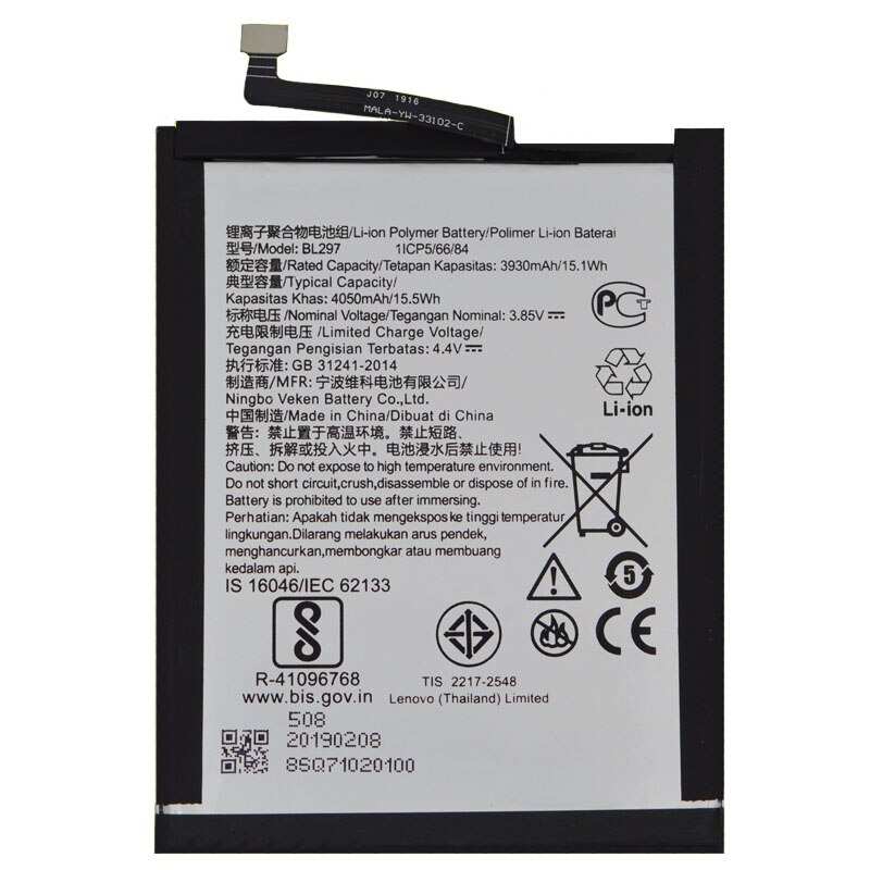 Originele 4050Mah BL297 Mobiele Mobiele Telefoon B... – Vicedeal