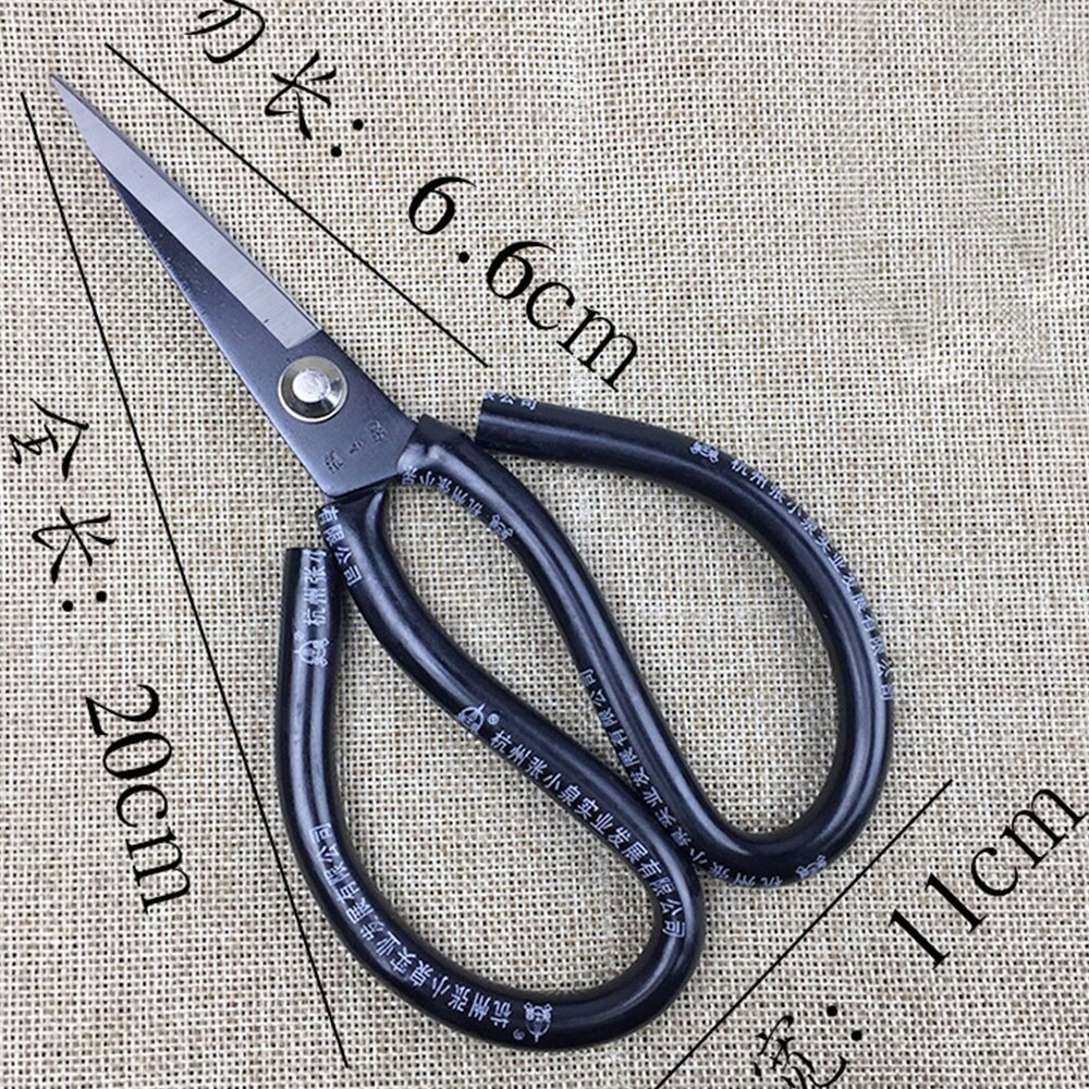 Zhang Xiaoquan Carbon Steel Scissor Heavy Duty Lea... – Grandado
