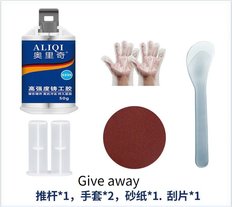 Stærk caster lim, universal ab lim, metal lim, stæ... – Grandado