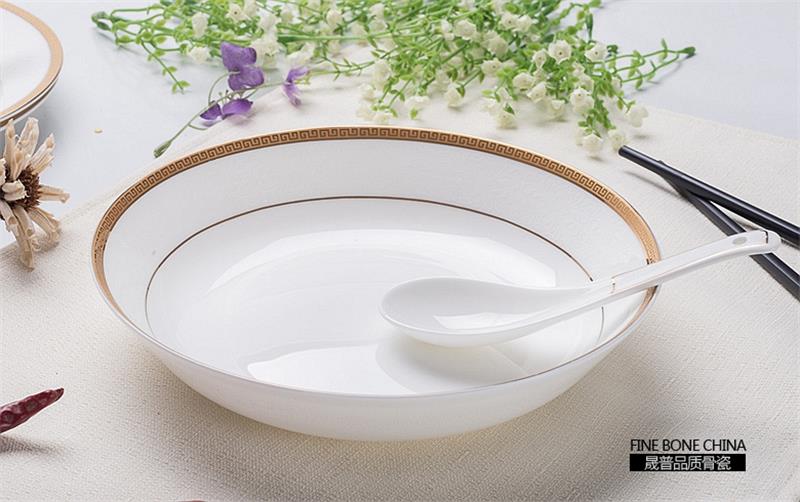 8 inch, bone china rice dish, golded strip , deep ... – Vicedeal
