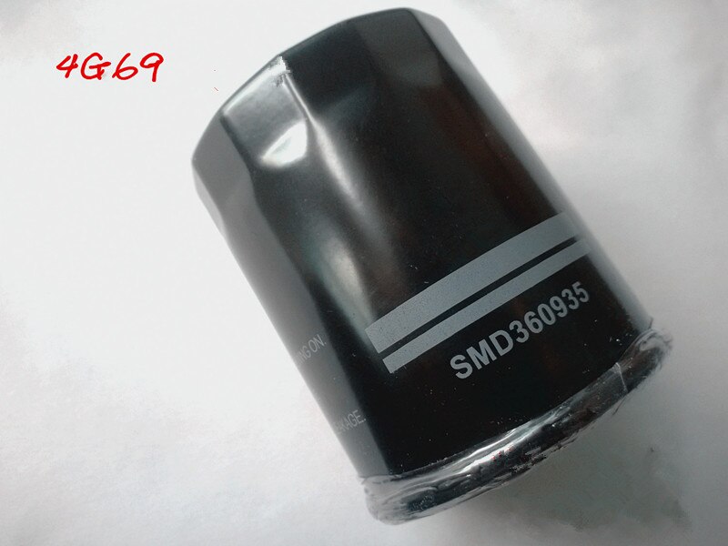 Oil filter for Great wall Haval H6 V80 4G69/4G63 2... – Grandado