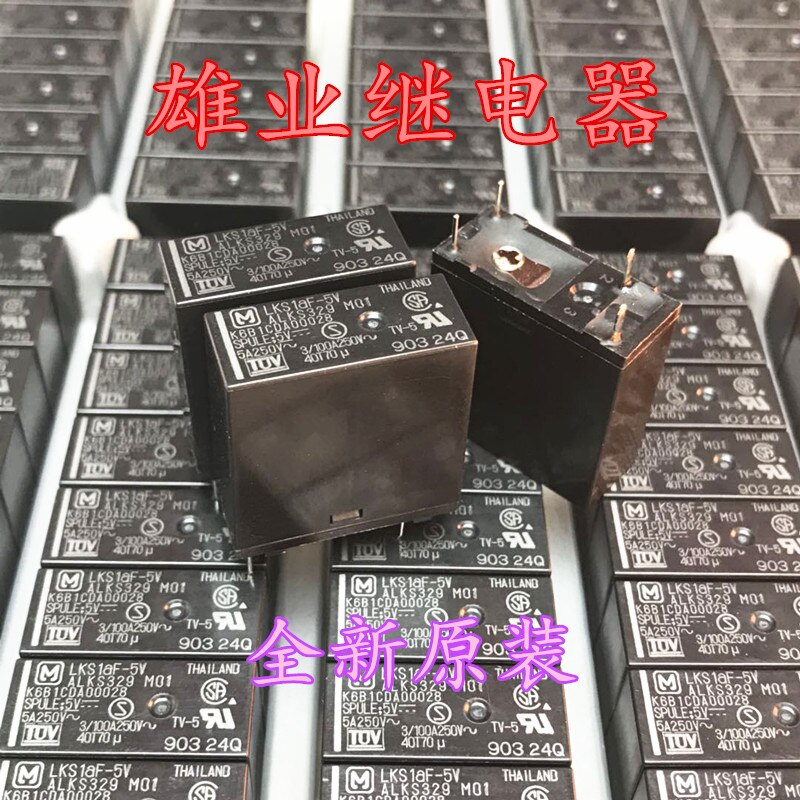 Relay lks1af-5v 5A 4-pin g5pa-1 5VDC – Vicedeal