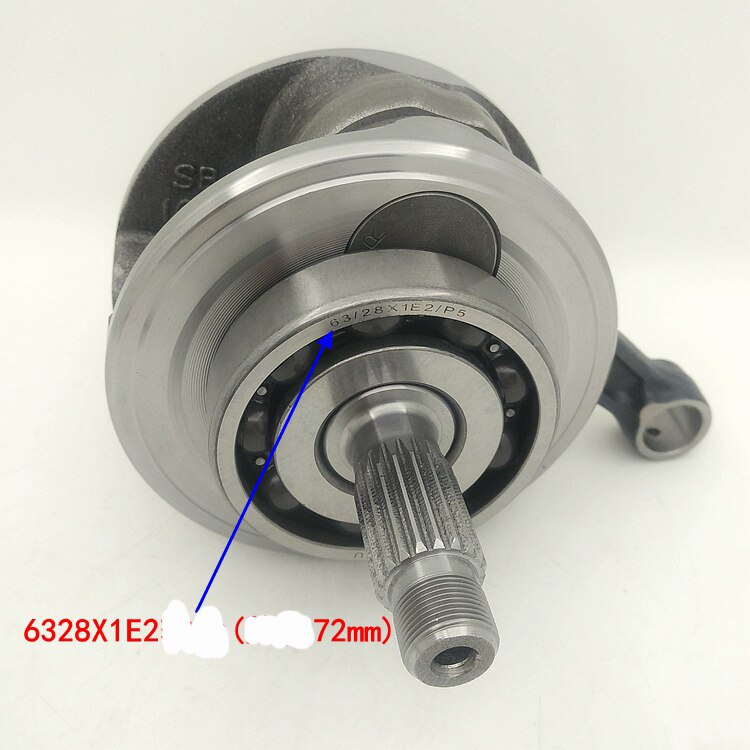 Loncin CB250 69MM Cam Camshaft Engine Connection R... – Vicedeal