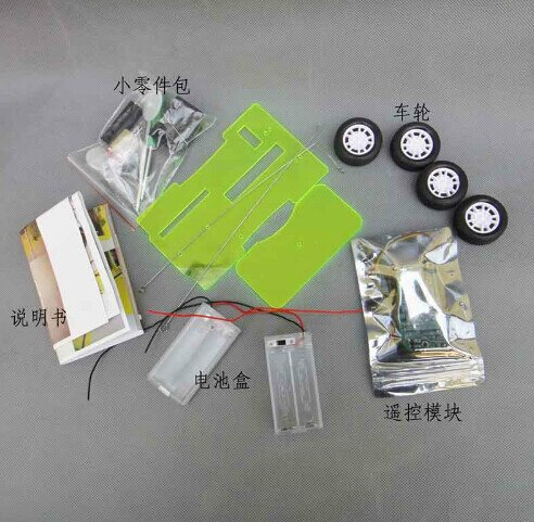 Funny DIY Assembly Mini Battery Powered Car 4WD Sm... – Grandado