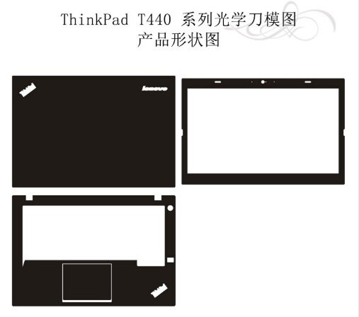 Laptop kolfiber vinyl skin sticker skal för lenovo... – Vicedeal