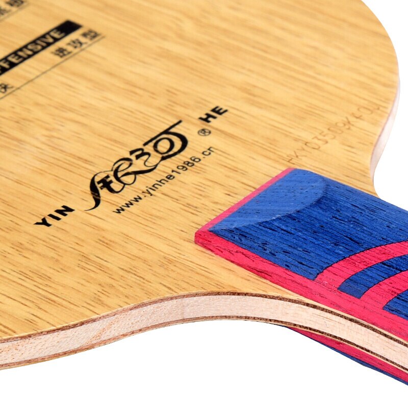 Original Galaxy Milky Way Yinhe Table Tennis Racke... – Vicedeal