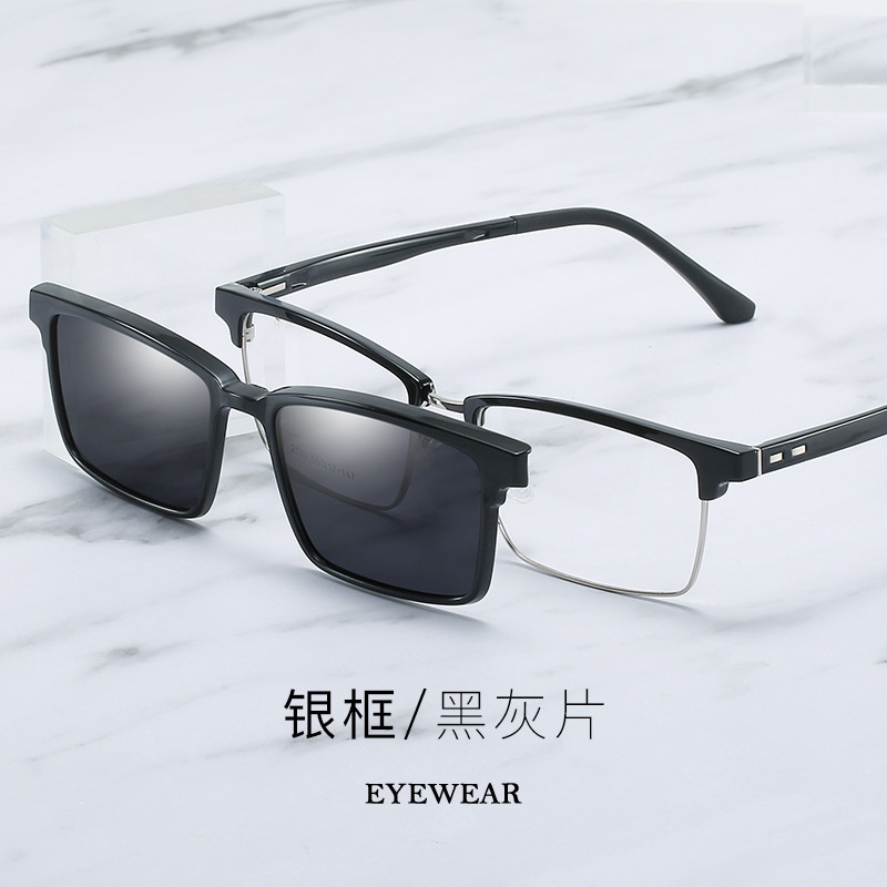 2022 Men Women Mirror Lenses Magnetic Dual-purpose... – Grandado