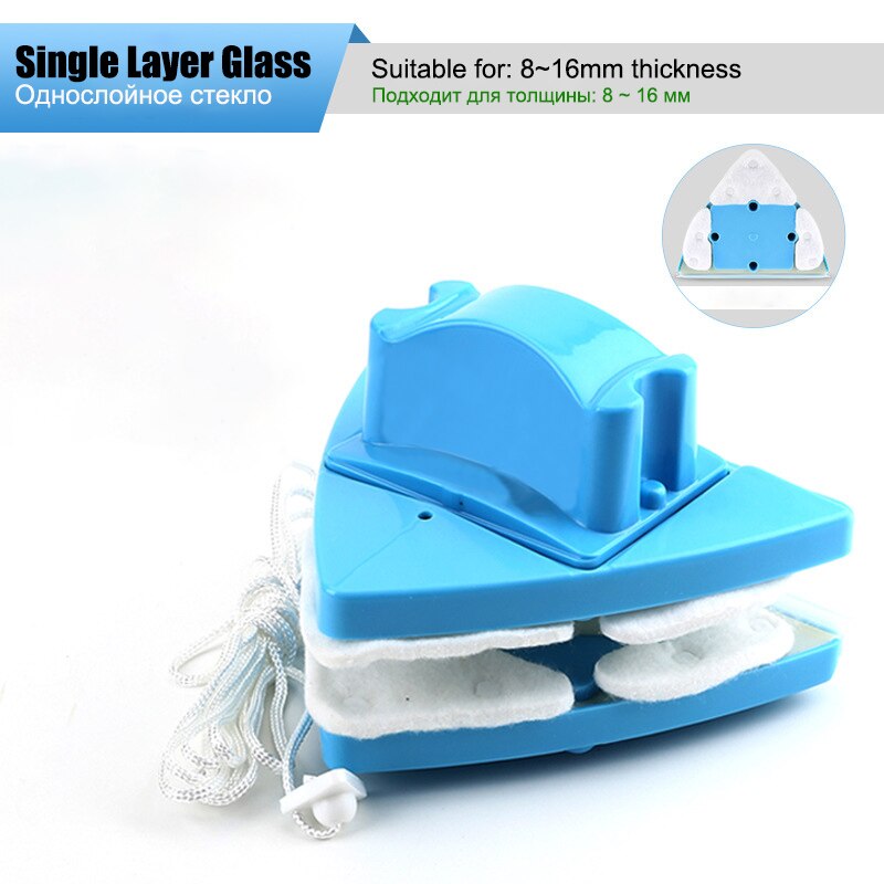 GESEW Adjustable Magnetic Window Brush Double Side... – Grandado