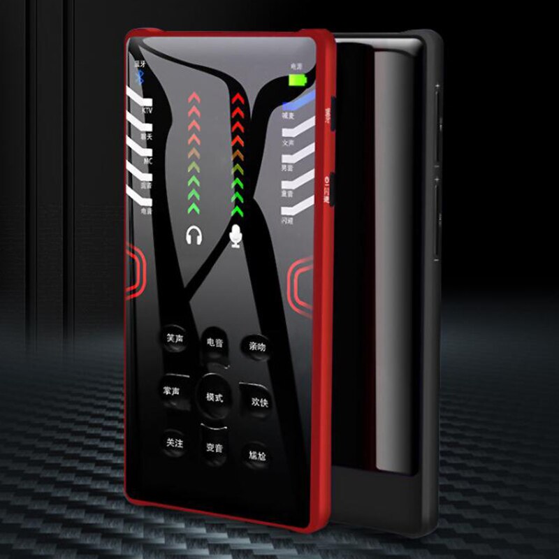 RK-C21 Mobile Phone Sound Card Dual Phone Sound Card Mobile Computer ...