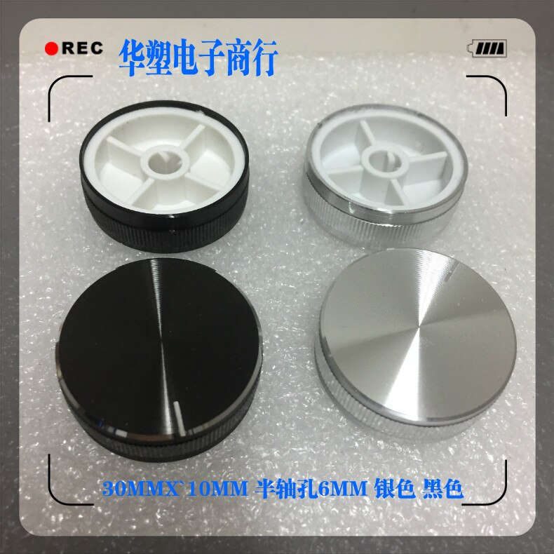 30X10MM (half-axis) silver black aluminum alloy kn... – Grandado