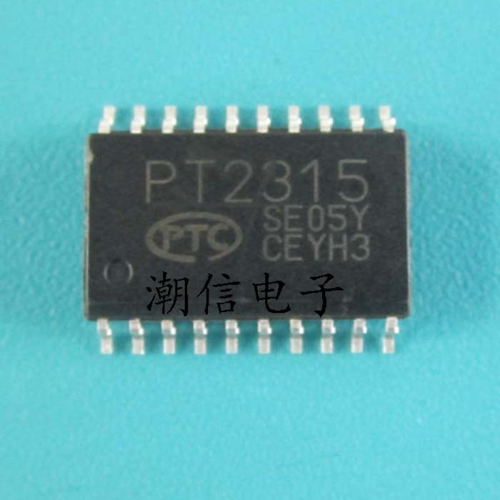 PT2315 PT2315E channel audio processor – Grandado