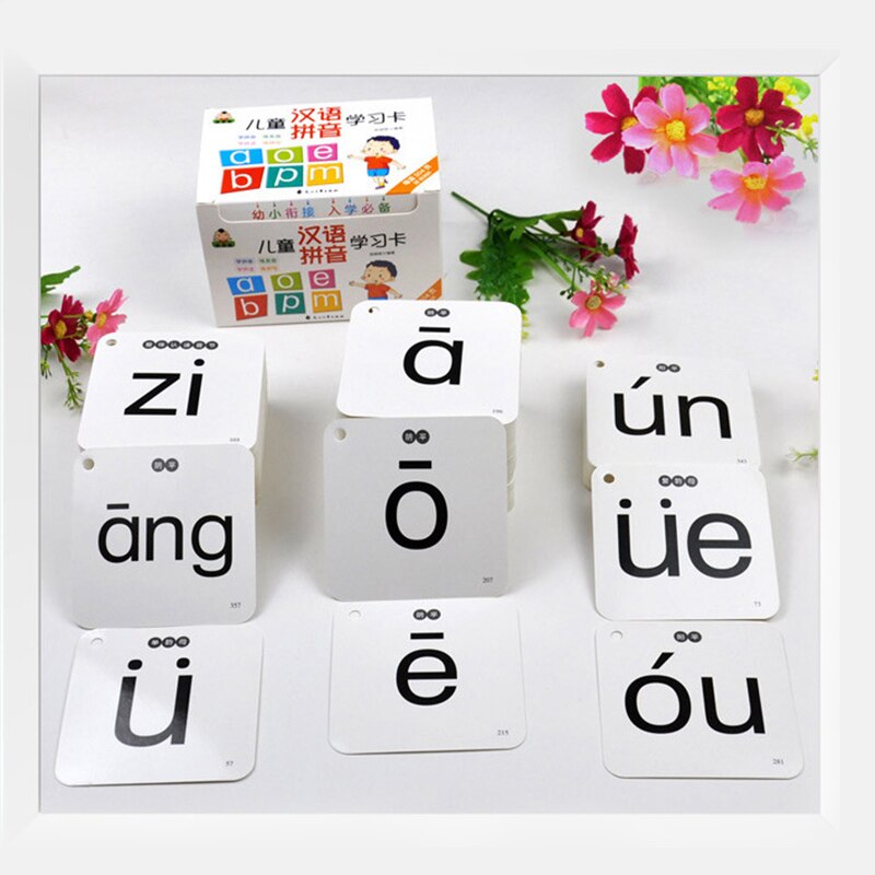 252Pcs/set Learning Chinese Pinyin Flash Cards Kid... – Grandado