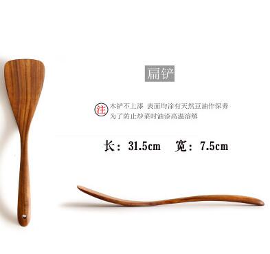 Natural Thai teak wooden turner Spatula rice spoon... – Grandado