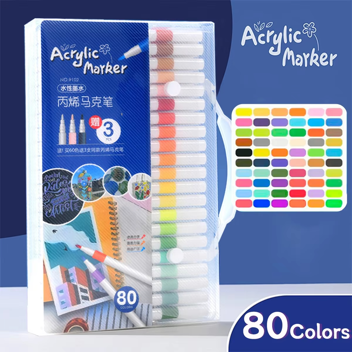 12/24/36/48/60 Color Water-based Acrylic Marker Pe... – Grandado