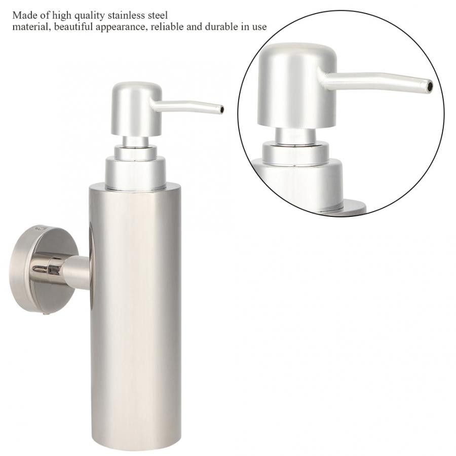 Wall Mounted Home Shower Bottle Pump Stainless Ste... – Vicedeal