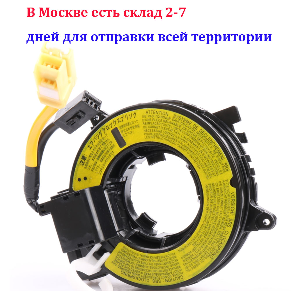 Voor 2006 Mitsubishi Triton L200 Pajero Lancer 861... – Grandado