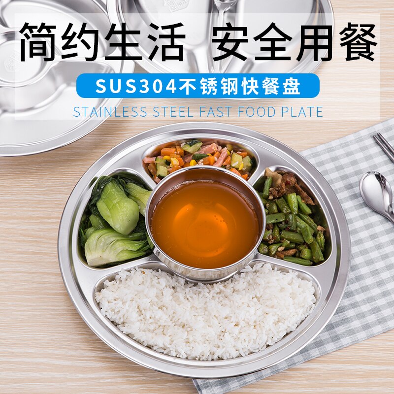 304 Stainless Steel Plate Round Shape Dining Resta... – Grandado