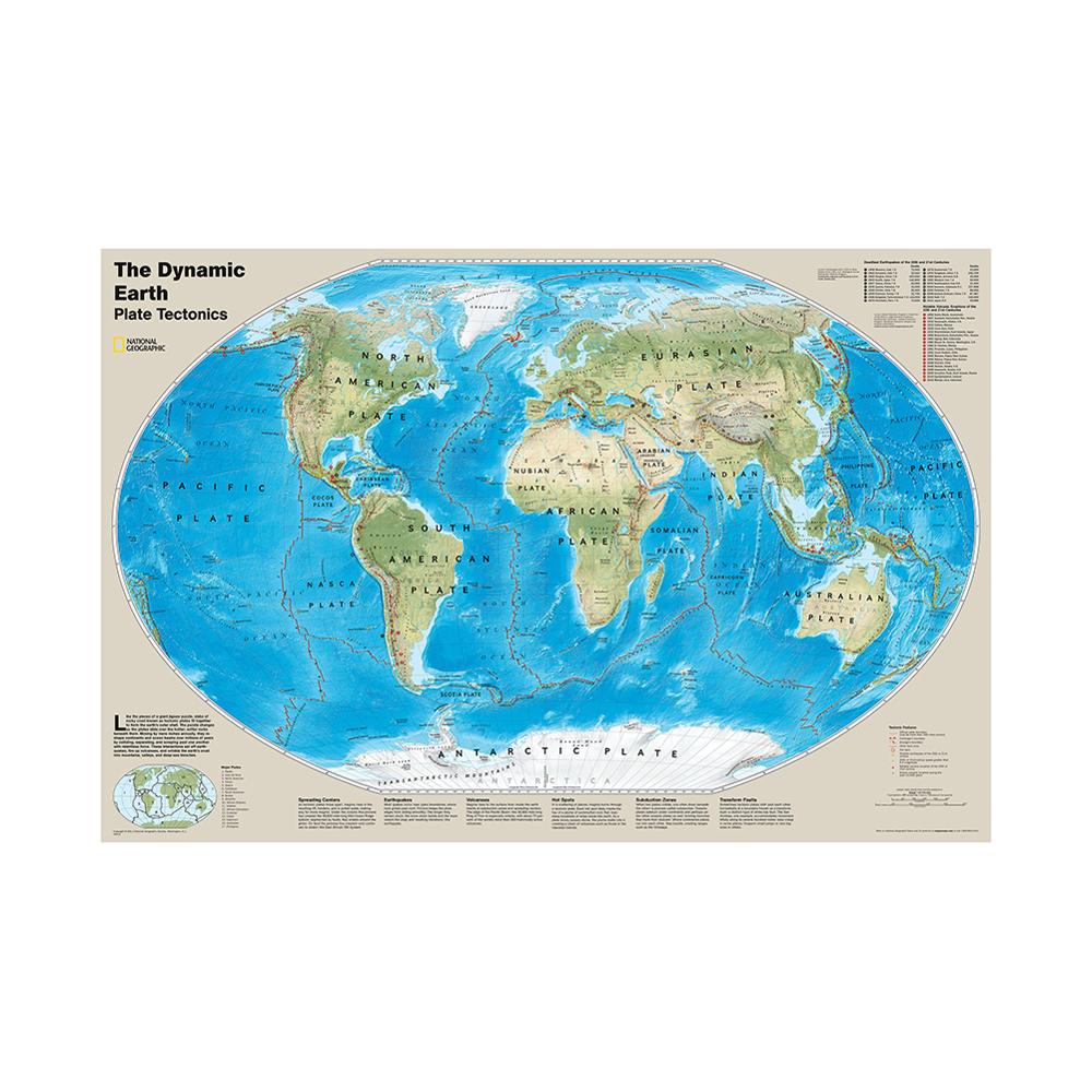 The Dynamic Earth Plate Tectonics Map With Deadlie... – Grandado