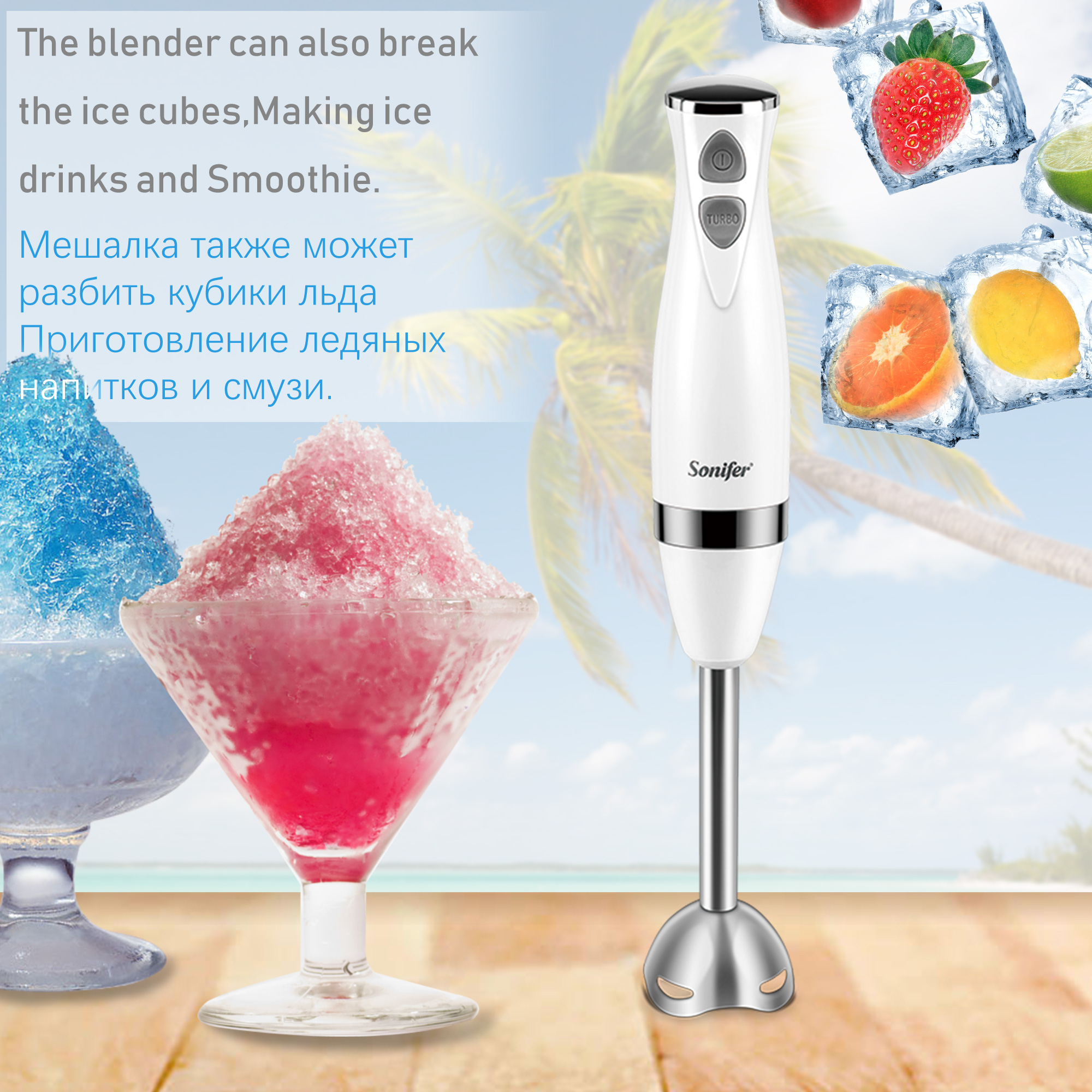 400W Kleurrijke Blender 2 Snelheden Elektrische Vo... – Vicedeal