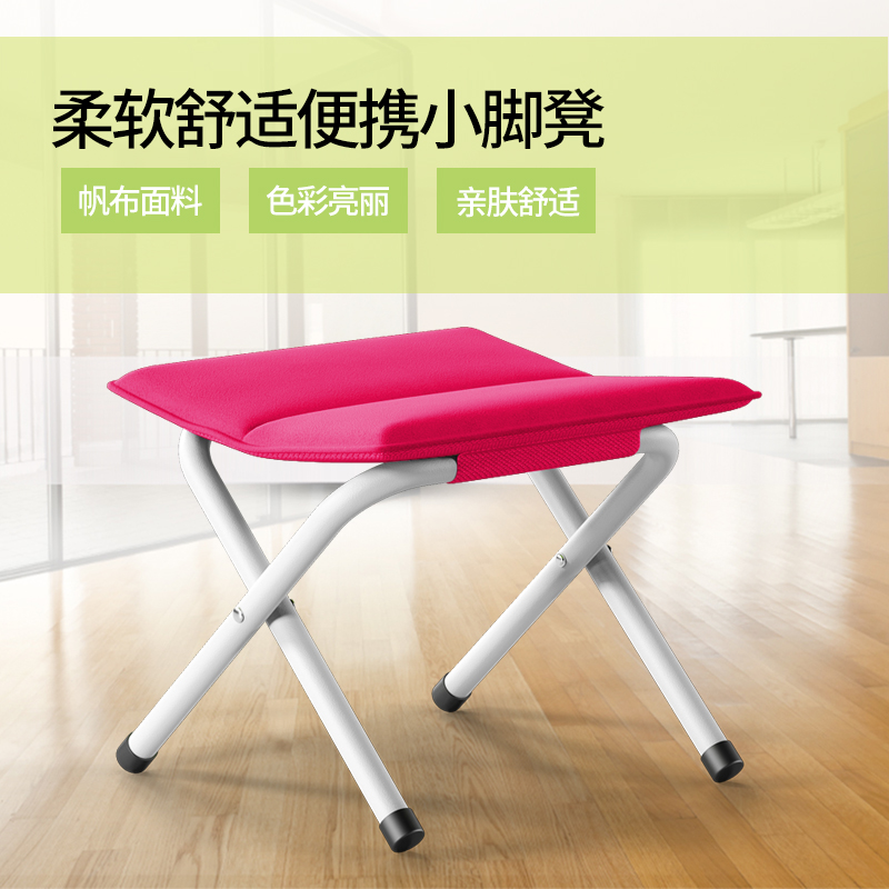 Shoe bench, heavy chair, fishing stool, Massa port... – Grandado