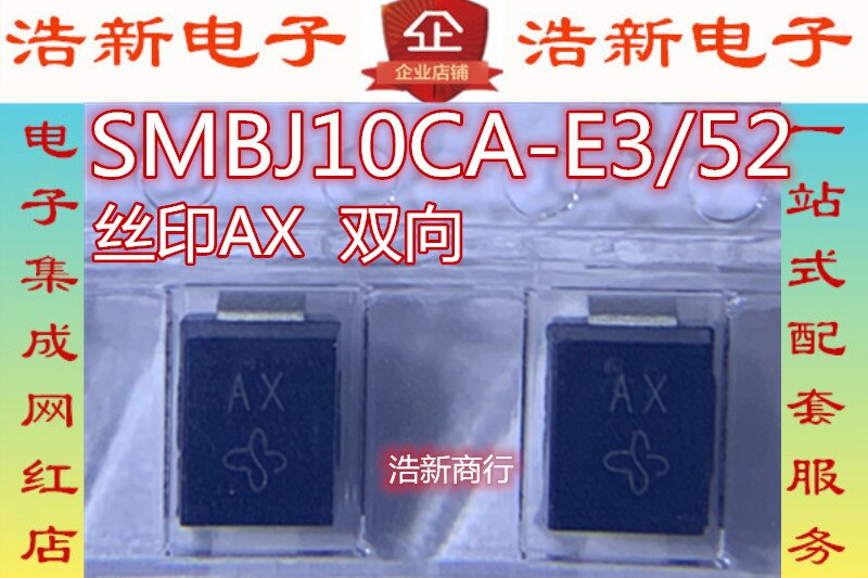 1/Pcs, Tvs Voorbijgaande Onderdrukking Diode Smbj1... – Vicedeal