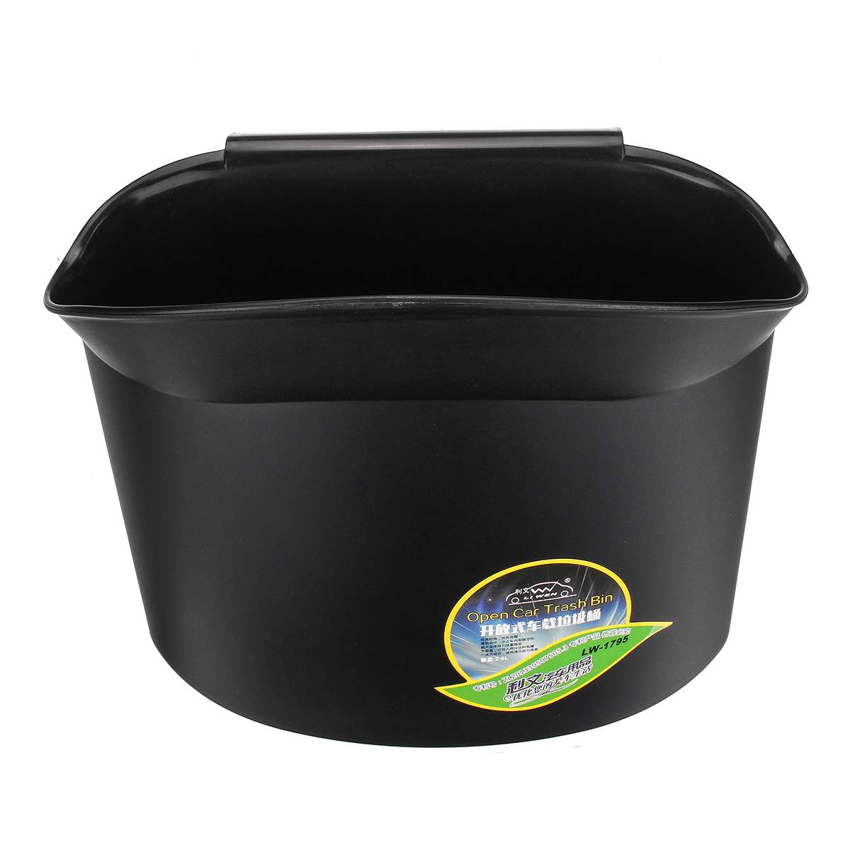 2.0L Car Garbage Trash Bin Storage Container Drink... – Grandado
