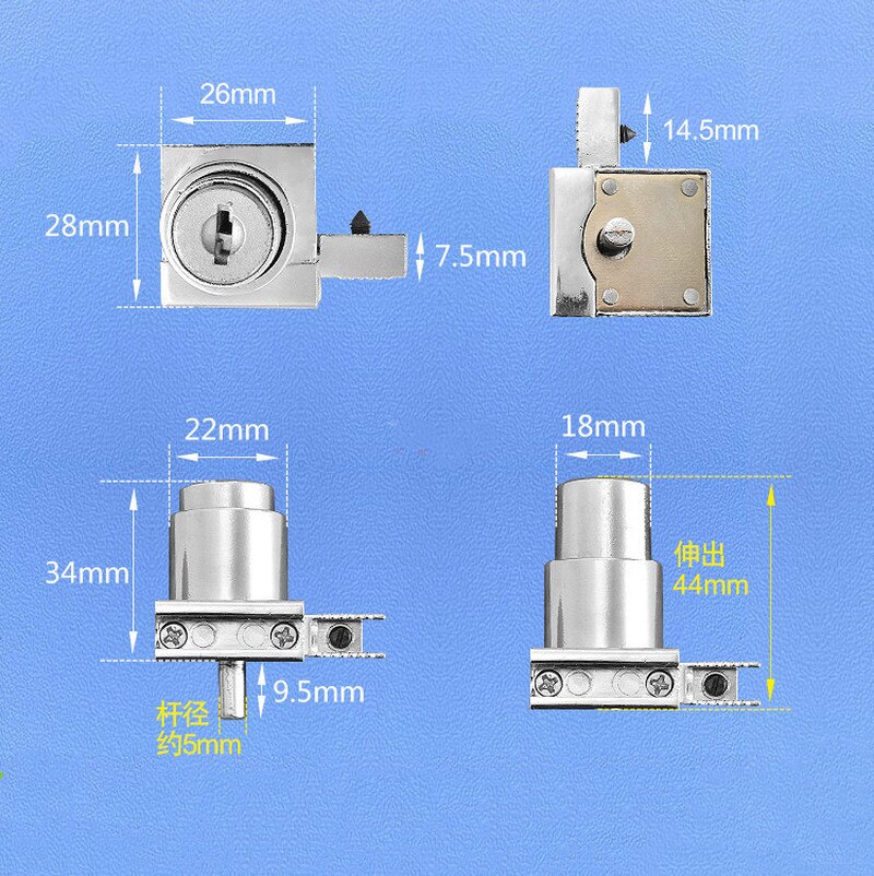 1pc Zinc Alloy H slide Chute lock With key for Jew... – Grandado
