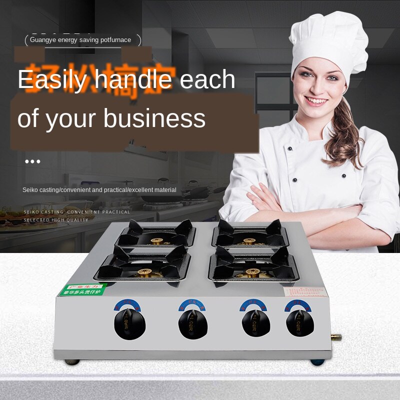 Energy-saving square four-head cooking stove comme... – Grandado