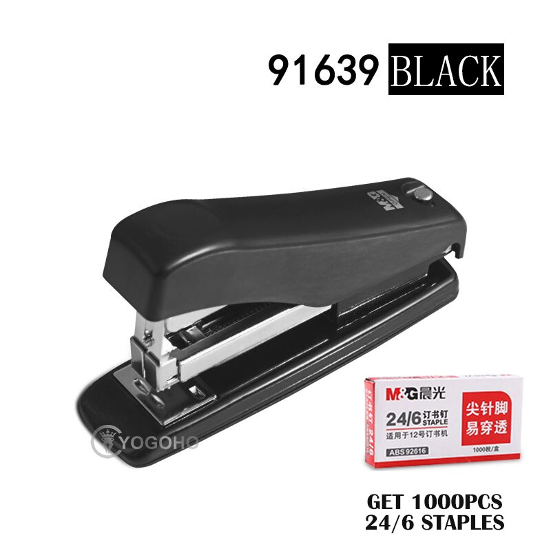 M&G Morandi Power Saving Stapler 24/6 12# Stud... – Grandado