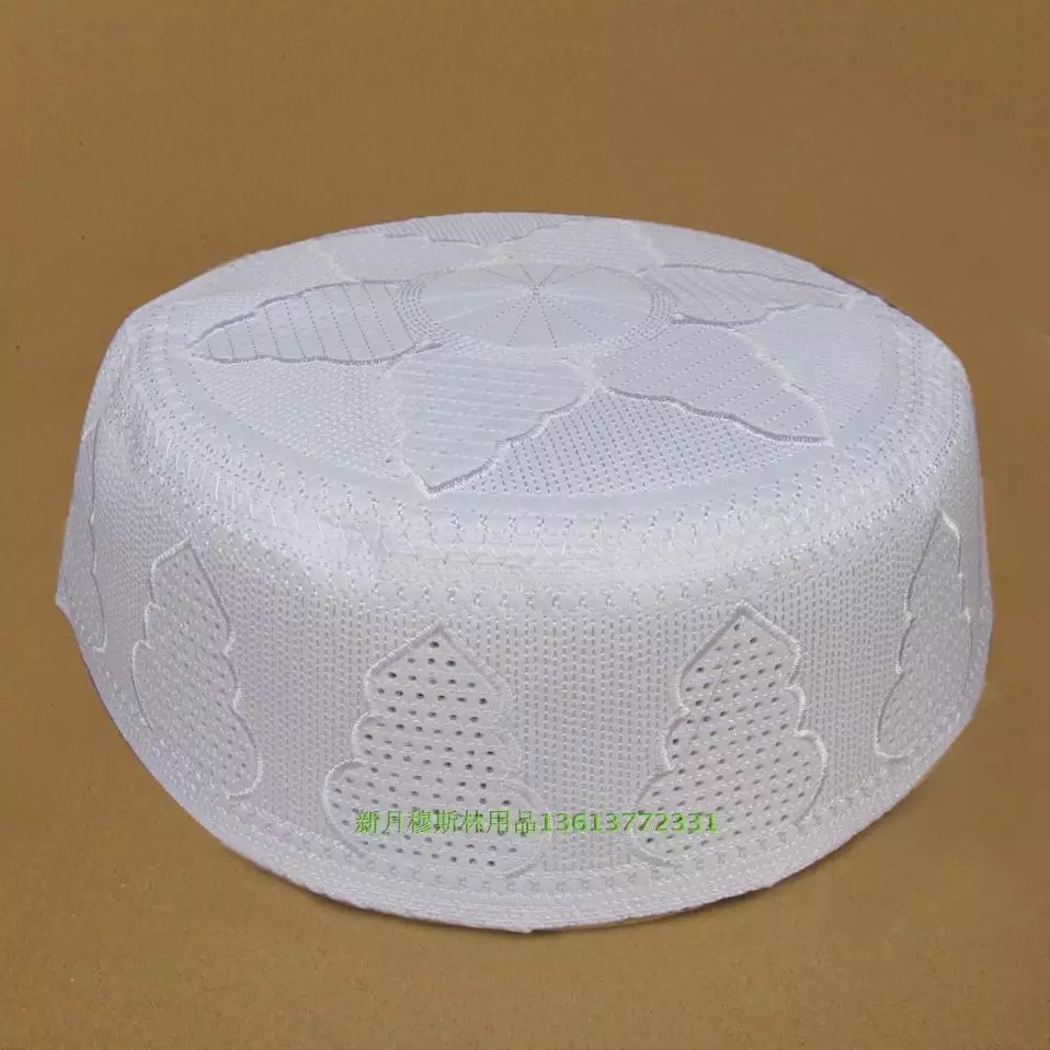 Arabic Islamic Muslim man hat pray caps – Vicedeal