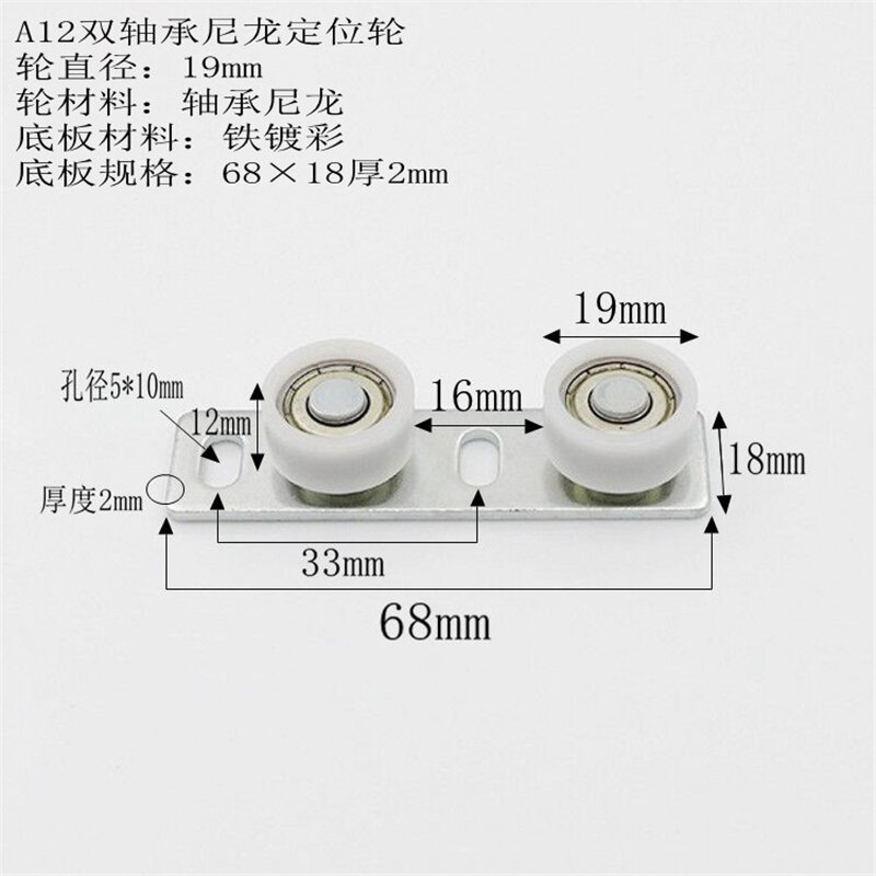 1Pc 19Mm Diameter Dubbele Kolom Aluminiumlegering ... – Grandado