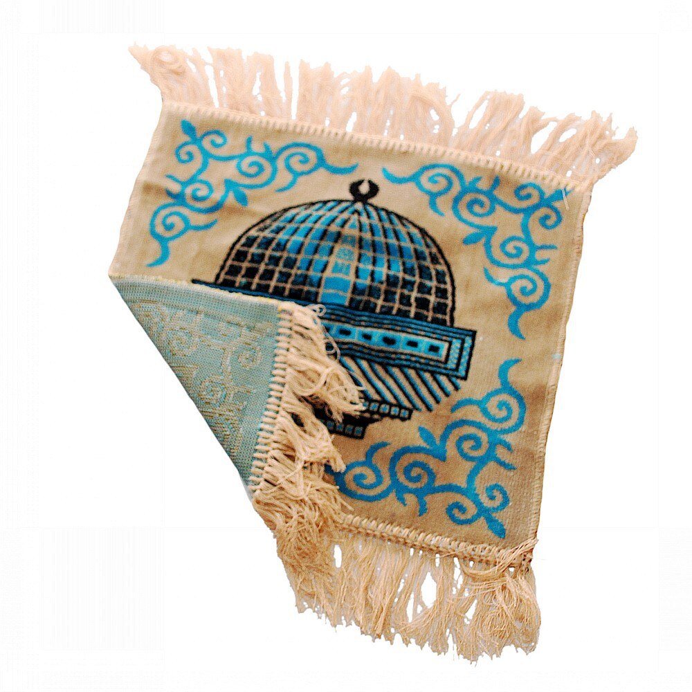 32*32Cm Kleine Islamitische Moslim Gebed Mat Deken... – Grandado