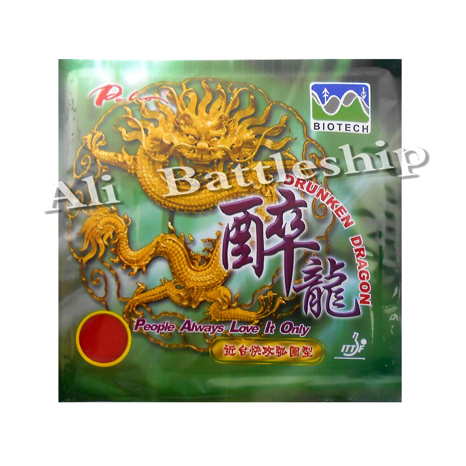 Original Palio Drunken Dragon pips-in table tennis... – Vicedeal