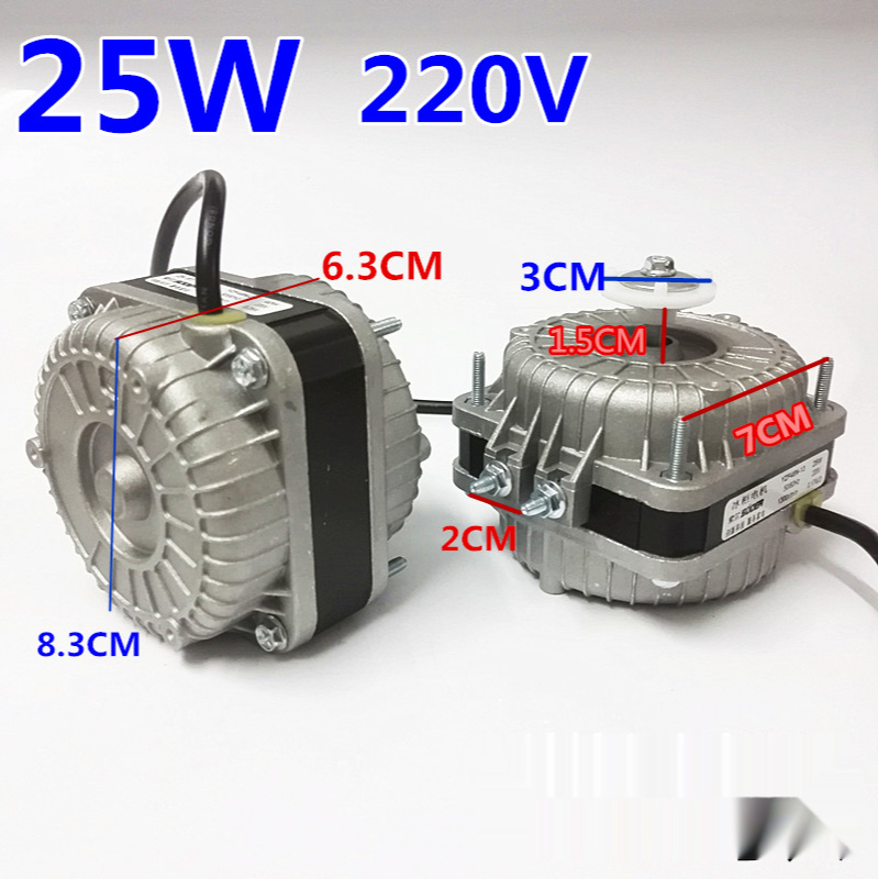 220V 25/30/40w Shaded Pole Induction Motor Freezer... – Grandado