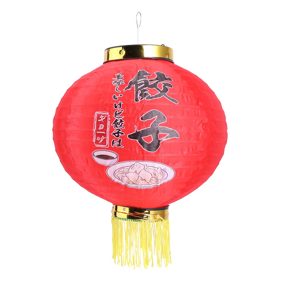 12 inch Red Hanging Lantern Waterproof Sushi Resta... – Vicedeal