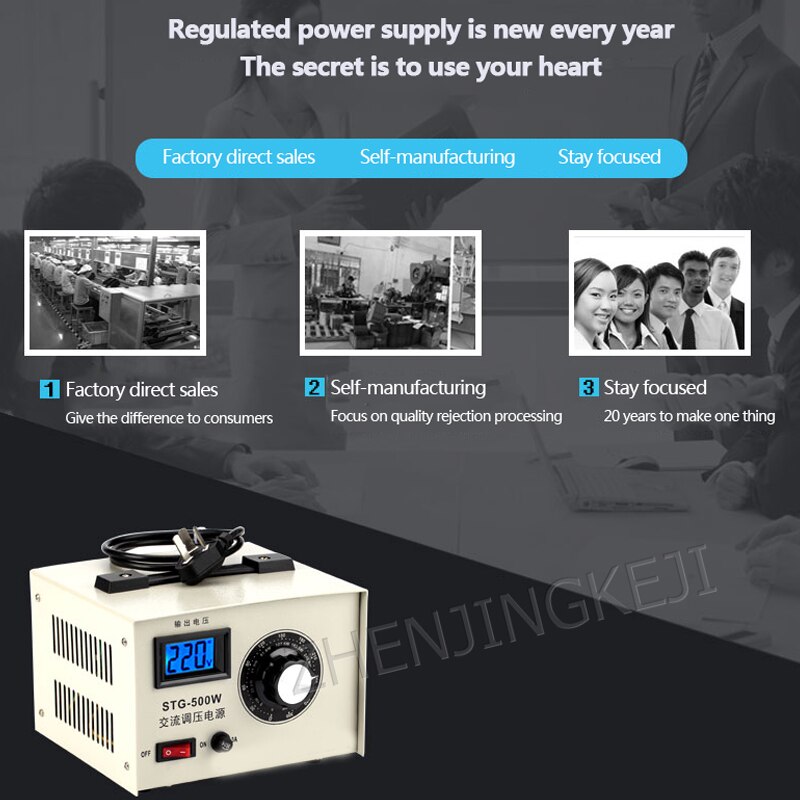 Single-Phase Voltage Regulator 220v AC Regulated C... – Vicedeal