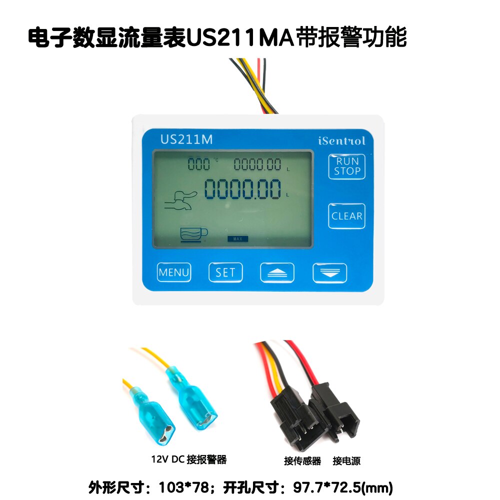US211MA Water Flow Meter Totalizer Alarmer and SUS... – Grandado