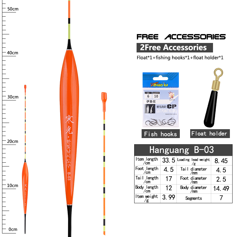 1PC Fishing Float Balsa Wood Fishing Buoy+1 Bag Ho... – Grandado