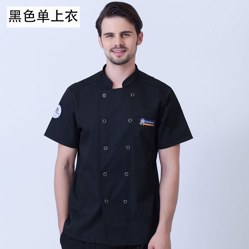Chef wear short-sleeved summer hotel restaurant ho... – Grandado