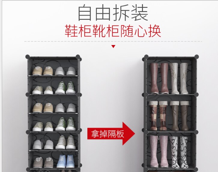 Schoenenrek Multi-layer Eenvoudige Huishoudelijke ... – Grandado
