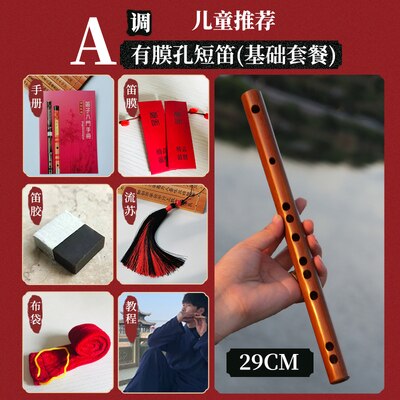 Mini flute piccolo short bamboo flute portable beg... – Grandado